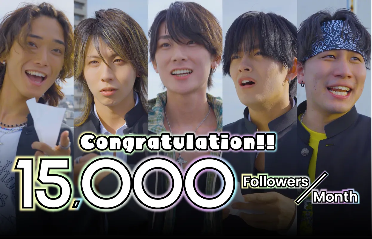 【WOWOWとの共同プロジェクト】話題の平成レトロ×ショートドラマ『平成みたいだ』が開設1ヶ月でフォロワー1.5万人達成 - studio15 ...